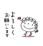 大人の敬語☆くるリボン | LINEスタンプ | Mami / エストループ