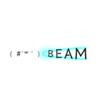 BEAM STAMP | LINEスタンプ | Ryure27