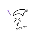 かわいいスタンプ（顔） | LINEスタンプ | ramikuma